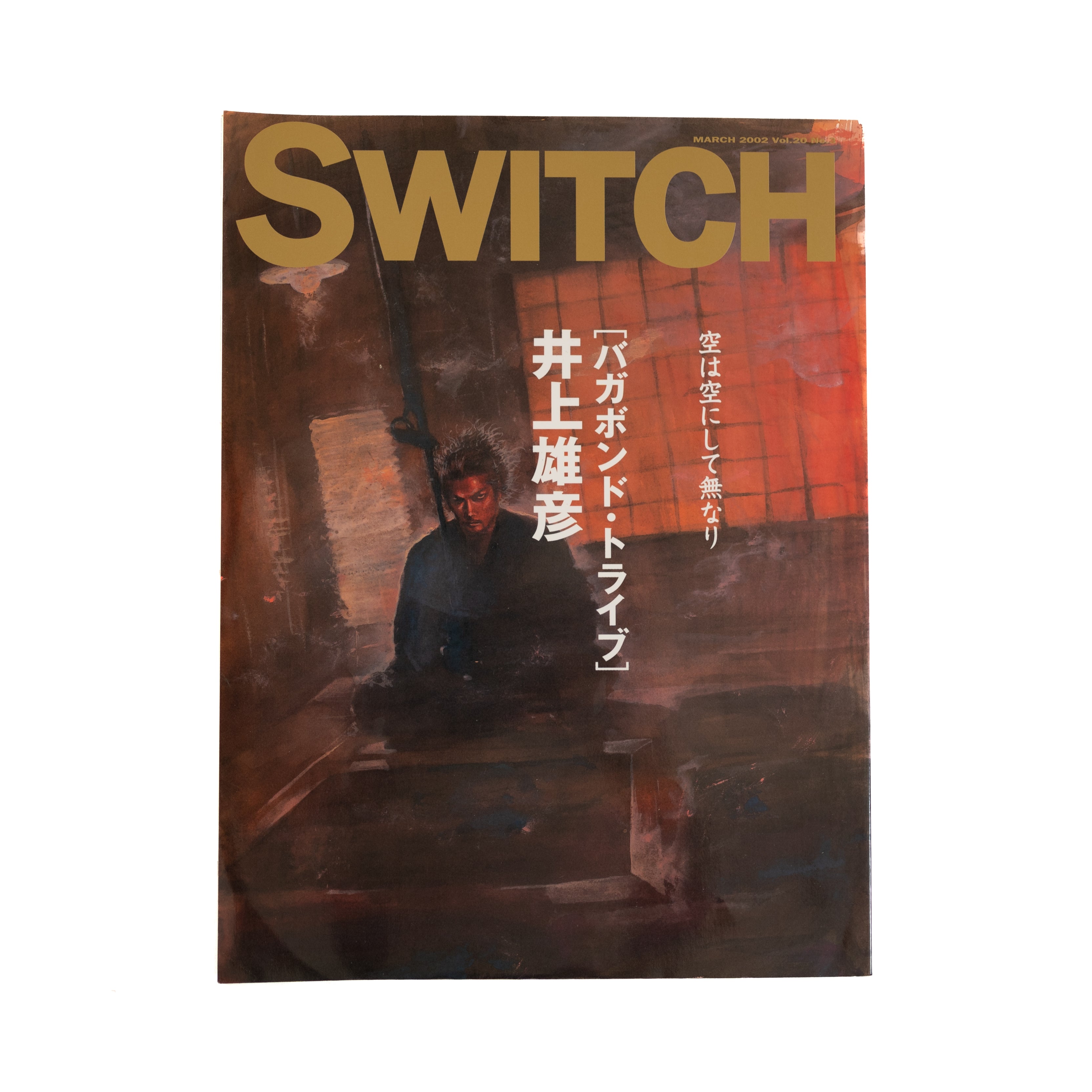 Switch Magazine Vol. 20 No. 3 (2002/03) – Sigil Secondhand